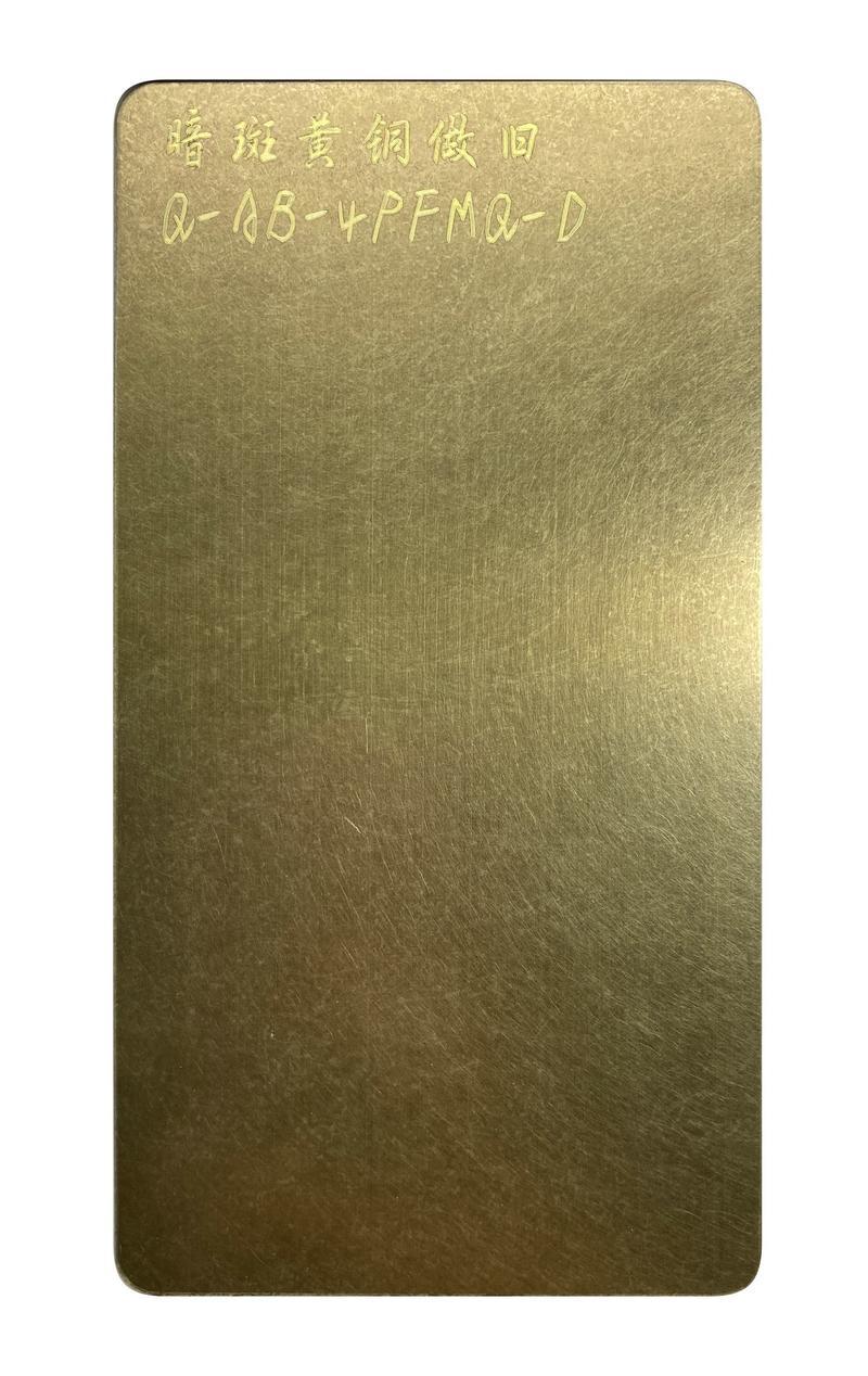 Sand Blast Brass Brushed Stainless Steel Plate 201 304 430 Series